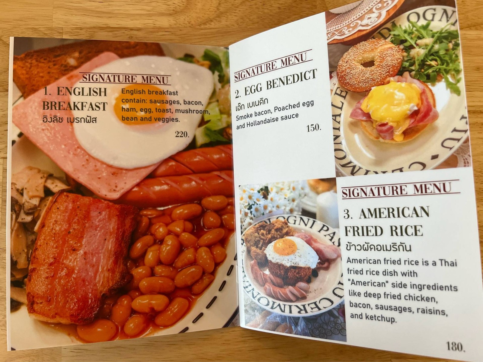 รูป The Catch Up Bakeroom