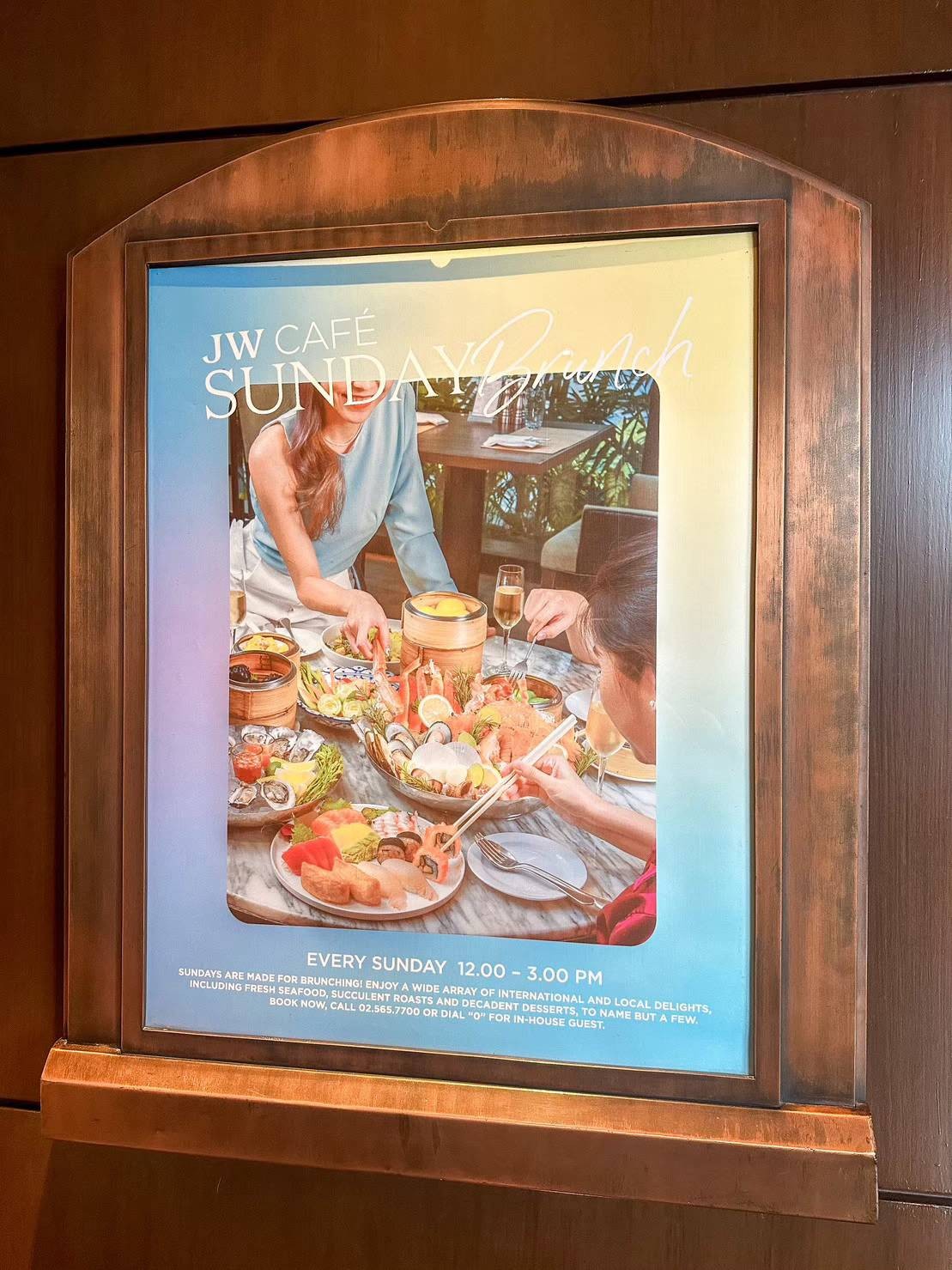 รูป JW Café JW Marriott Hotel Bangkok