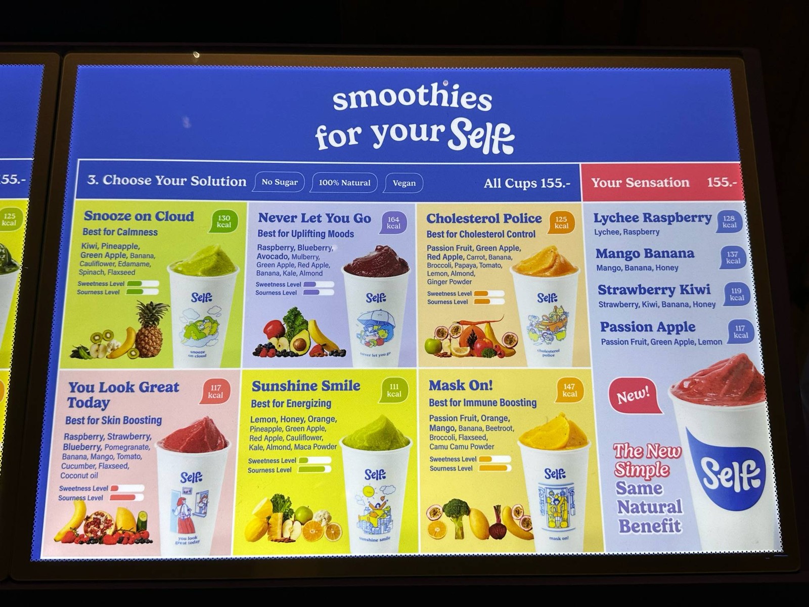 รูป SELF. (Smoothie น้ำผลไม้ปั่น ธรรมชาติ 100% ไม่ใส่น้ำเชื่อม) สยามพารากอน