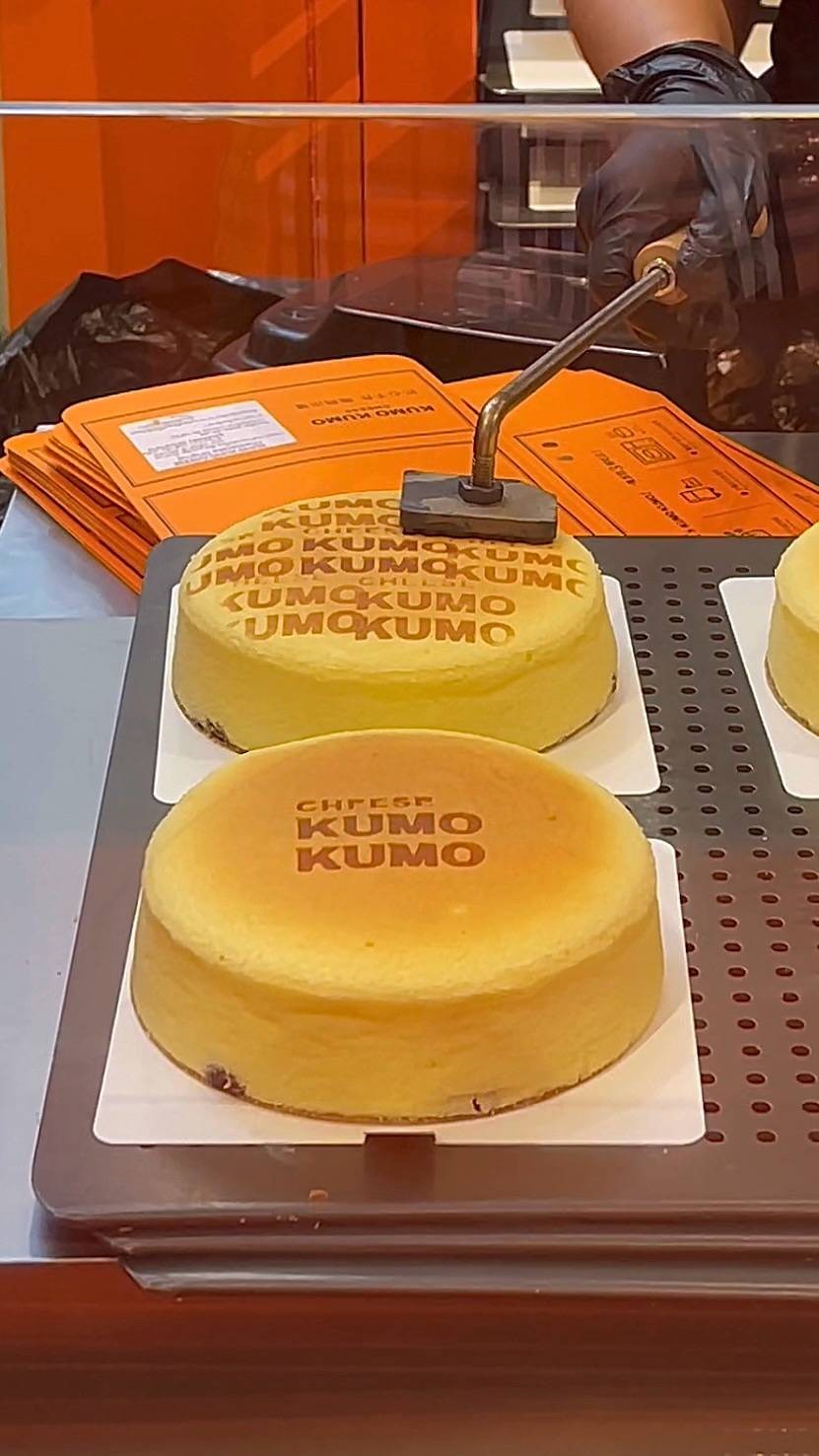 รูป KUMO KUMO Cheese Atrium zOne 7fl. CentralwOrld