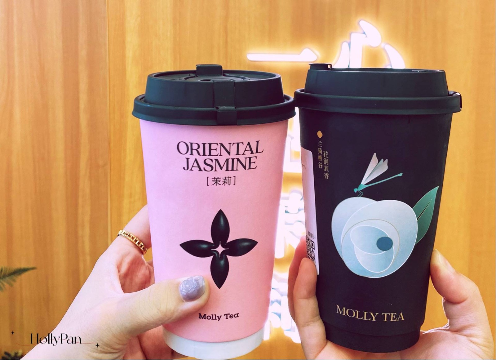 รูป Molly Tea Siam Square