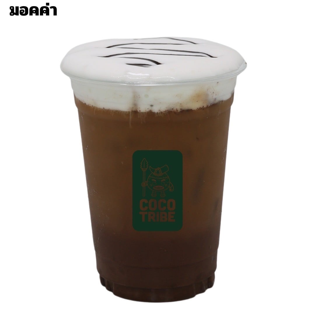 รูป Coco Tribe - โคโค่ไทร์บ น้ำมะพร้าวปั่นนมสดและกาแฟ เซนทรัลเวสเกต ชั้น G