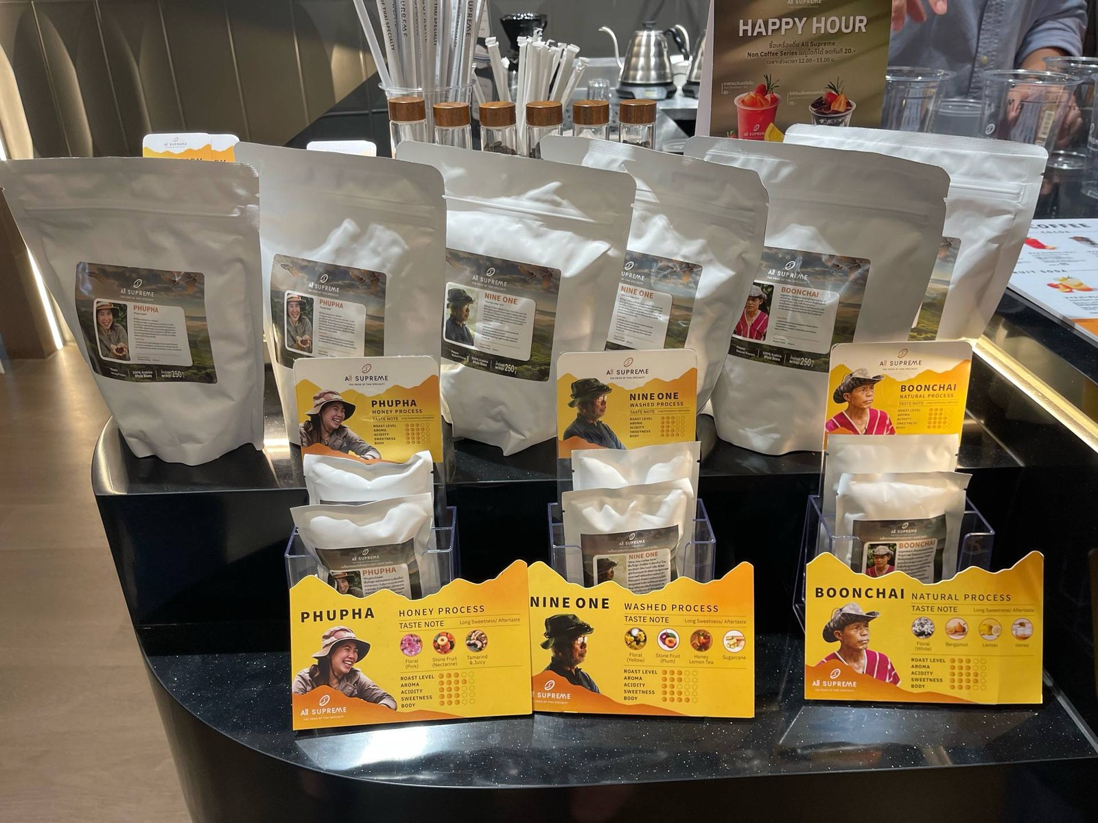 รูป All supreme singha complex