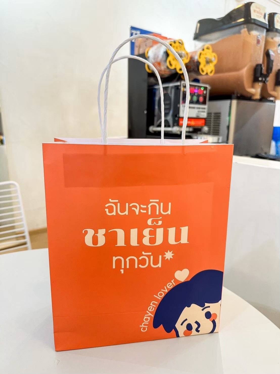 รูป ฉันจะกินชาเย็นทุกวัน Chula Soi 12 (สำนักงานใหญ่)