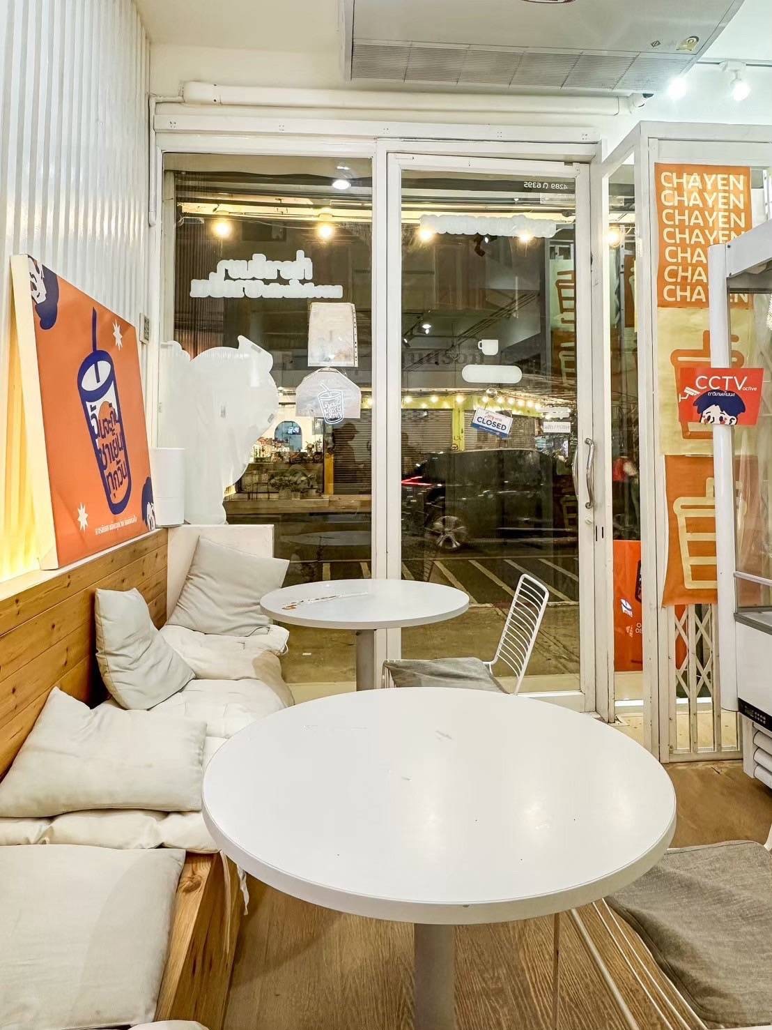 รูป ฉันจะกินชาเย็นทุกวัน Chula Soi 12 (สำนักงานใหญ่)