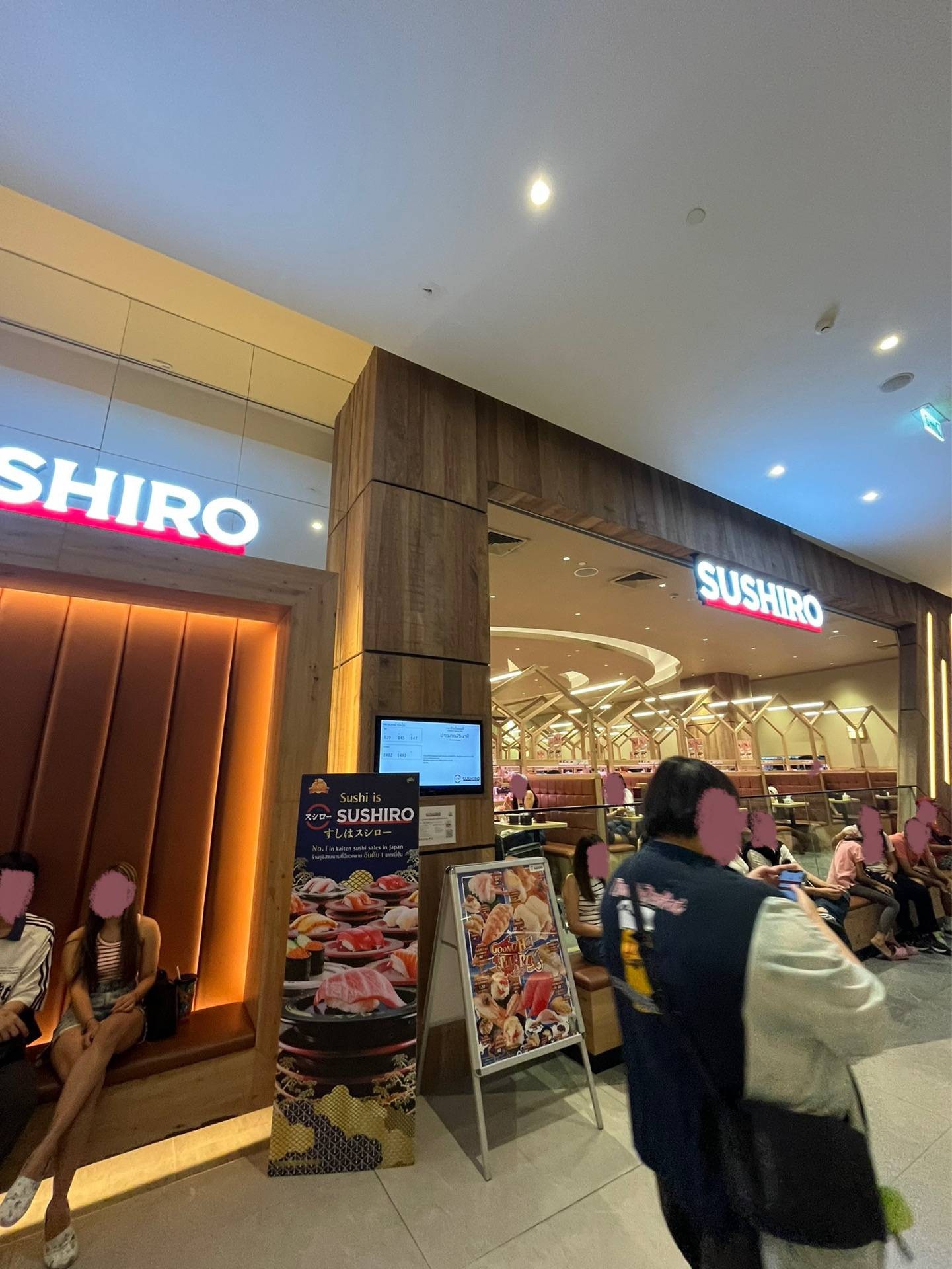 รูป SUSHIRO THAILAND Siam Paragon