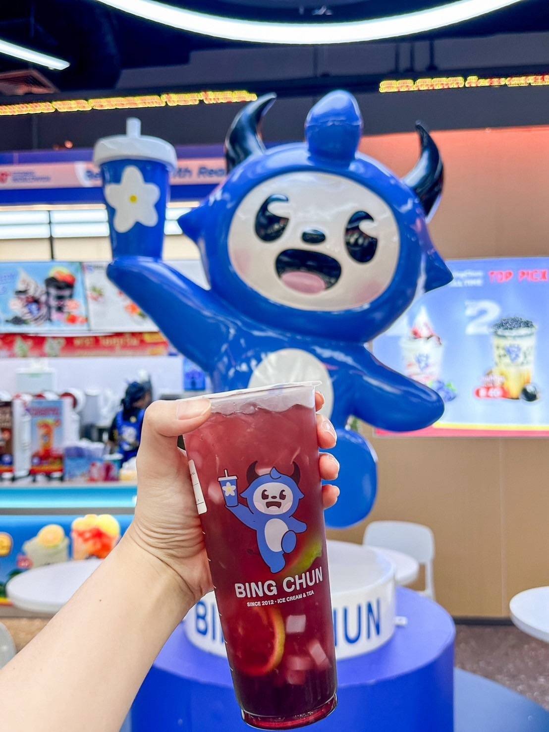 รูป Bing chun Union Mall