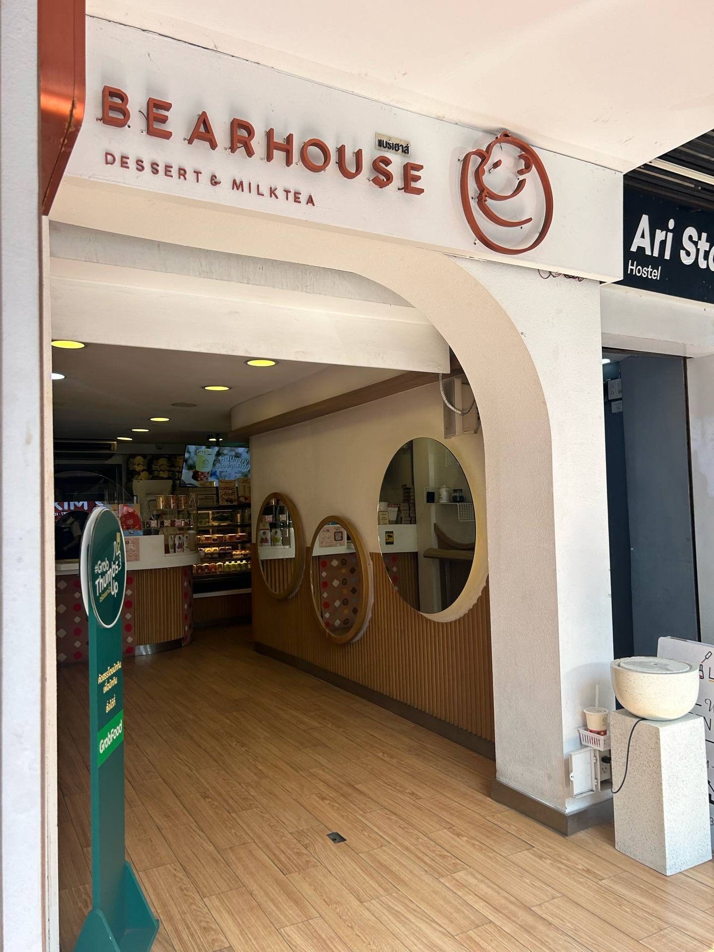 รูป BEARHOUSE (แบร์เฮาส์) อารีย์