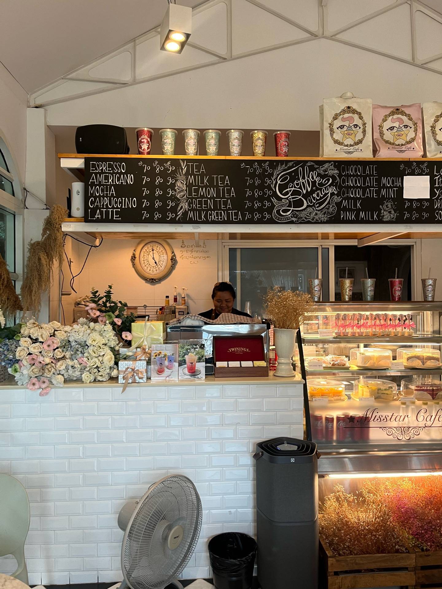 รูป Misstar Cafe by Davika