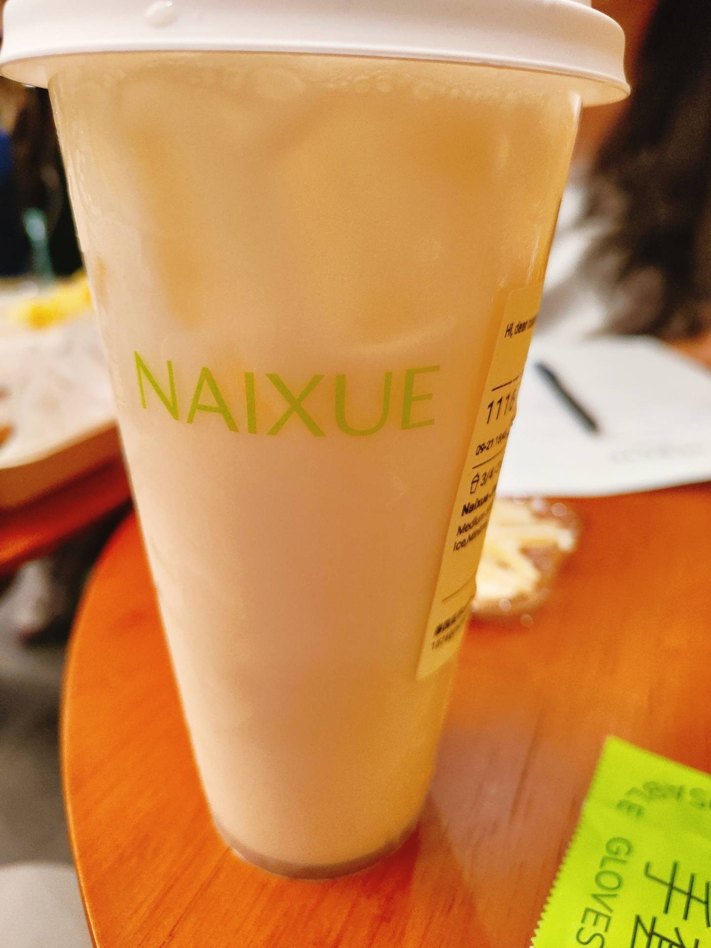 Naixue Jasmin Milk Tea • ราคา 95 บาท ร้าน Naixue Central World