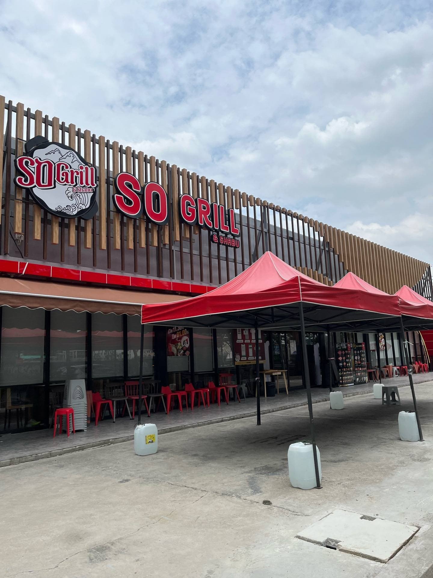 ร้าน So grill and Shabu | รีวิวร้านอาหาร