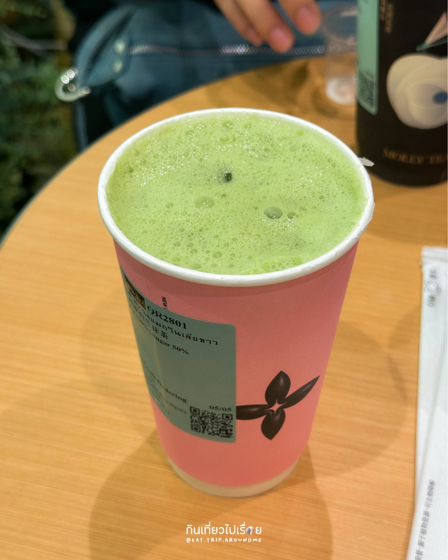 รูป Molly Tea Siam Square