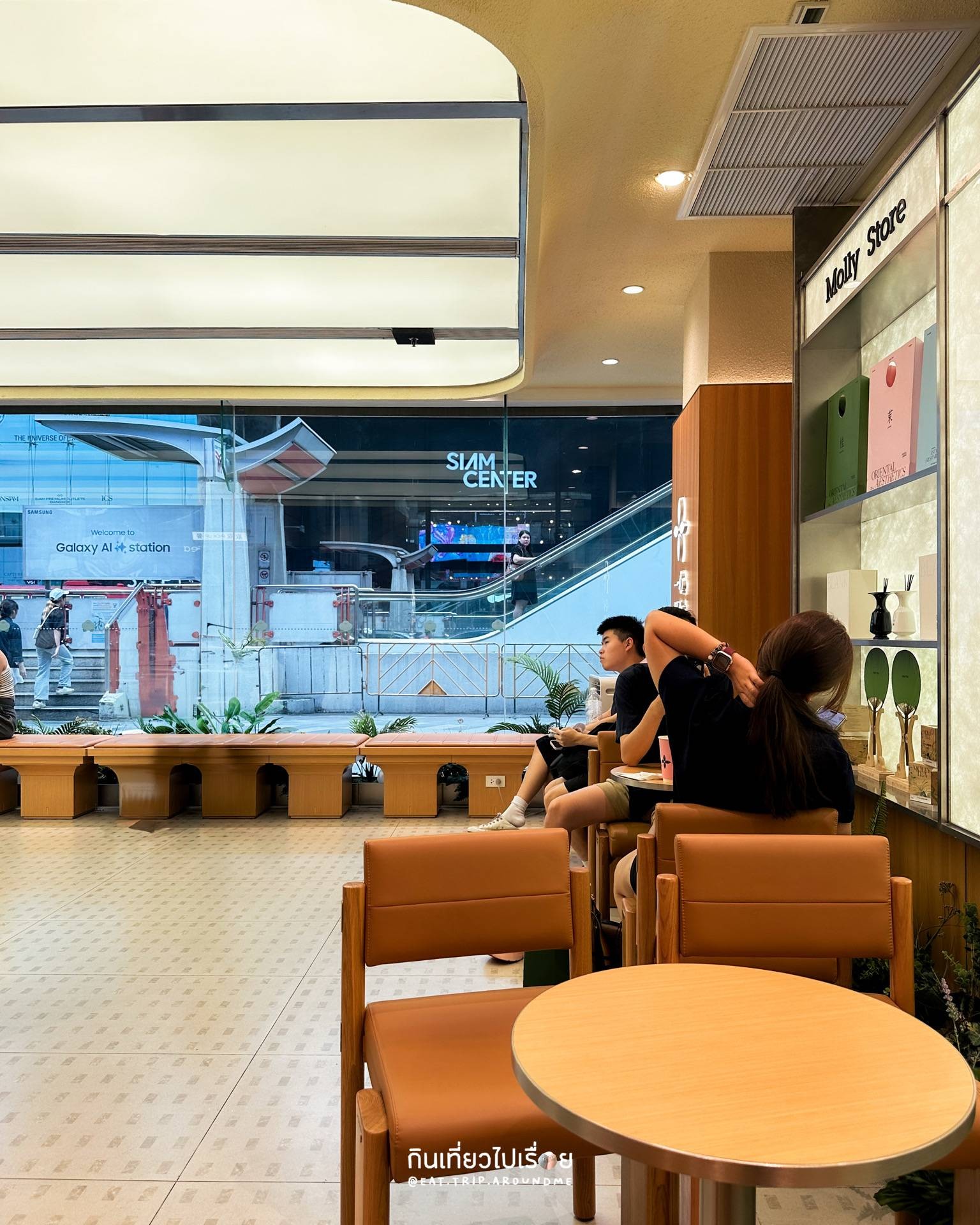 รูป Molly Tea Siam Square