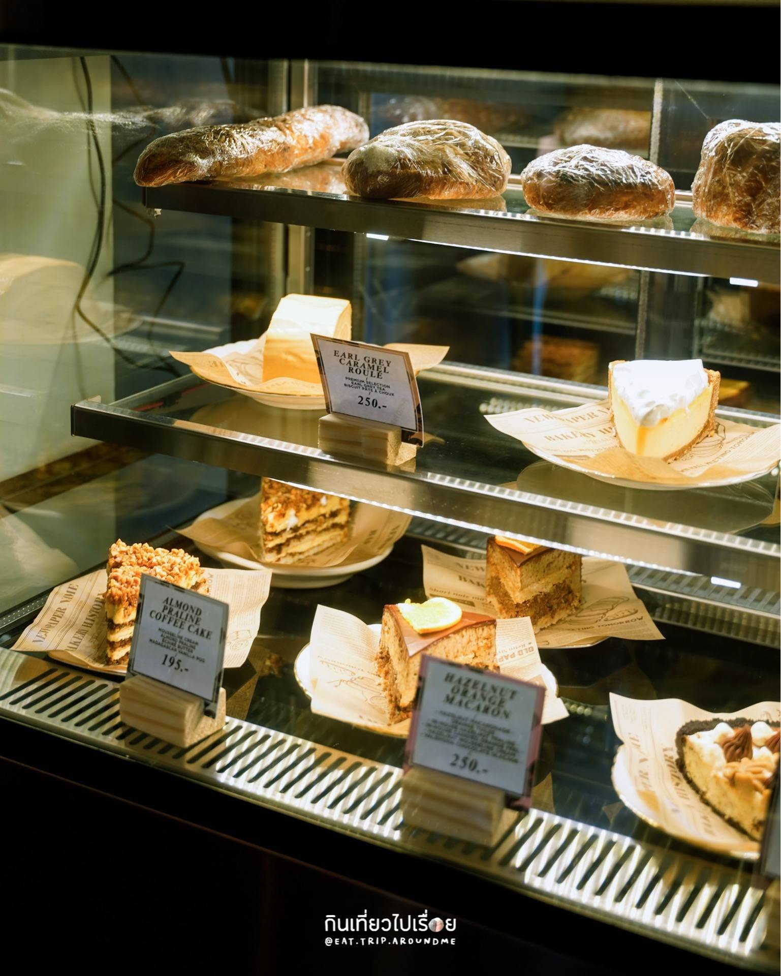 รูป Mother Roaster วังวาริชเวสม์ Mother Roaster Warichwes