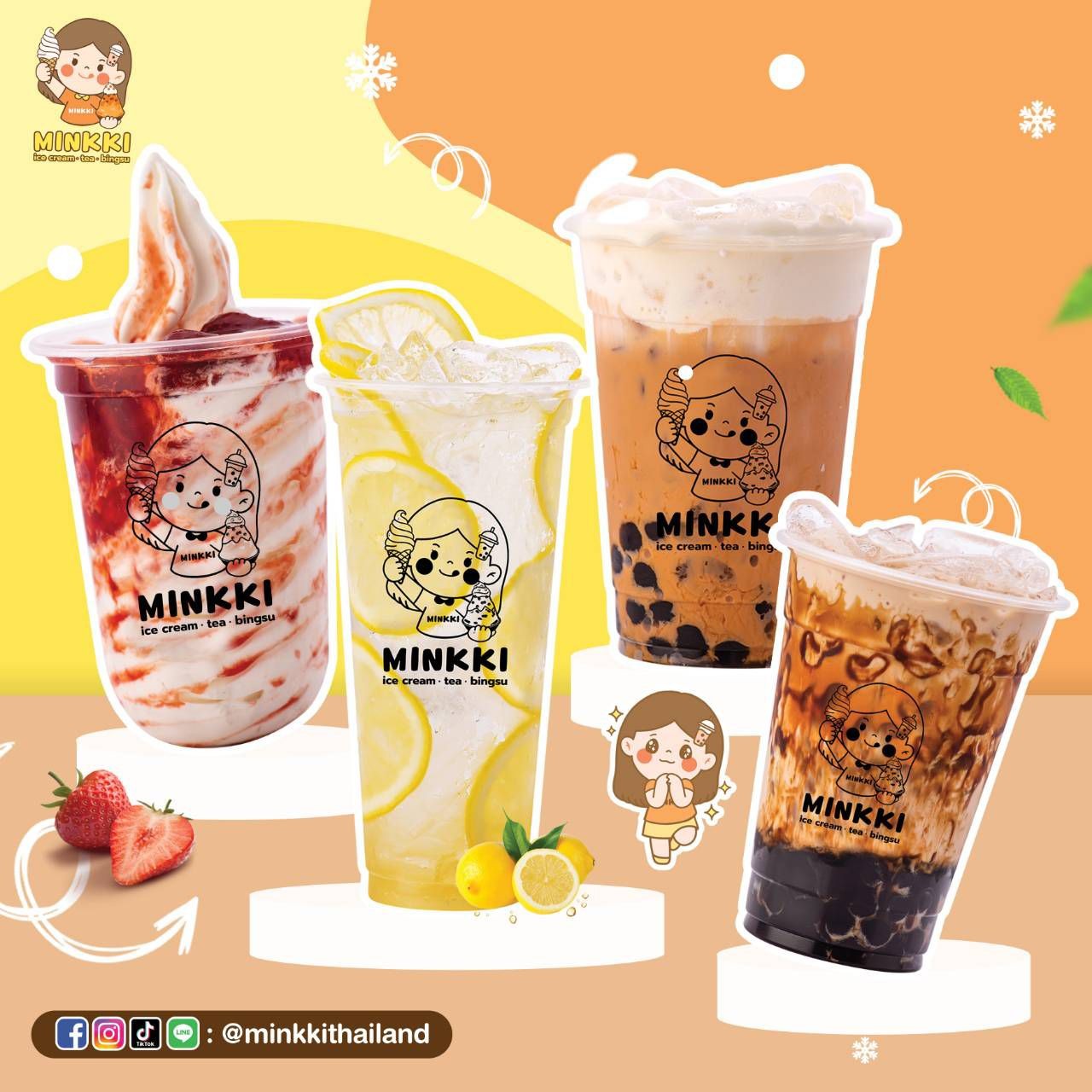 รูป Minkki (หมิงคิ) เดอะมอลล์ไลฟ์สโตร์ท่าพระ