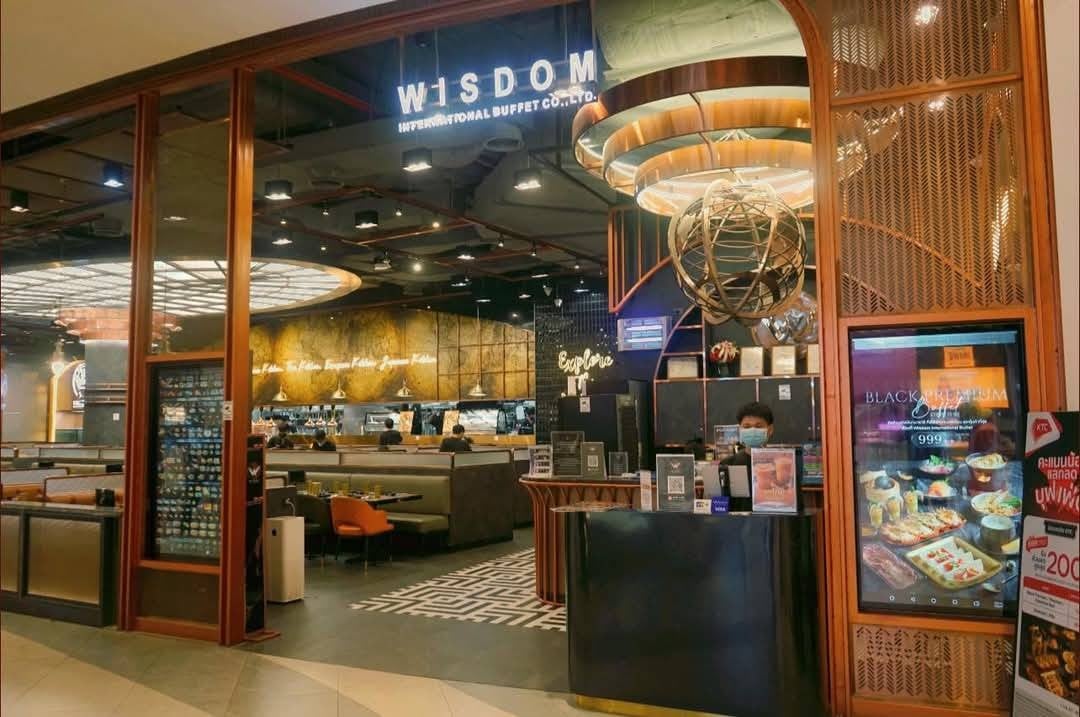 รูป Wisdom International Buffet สยามพารากอน