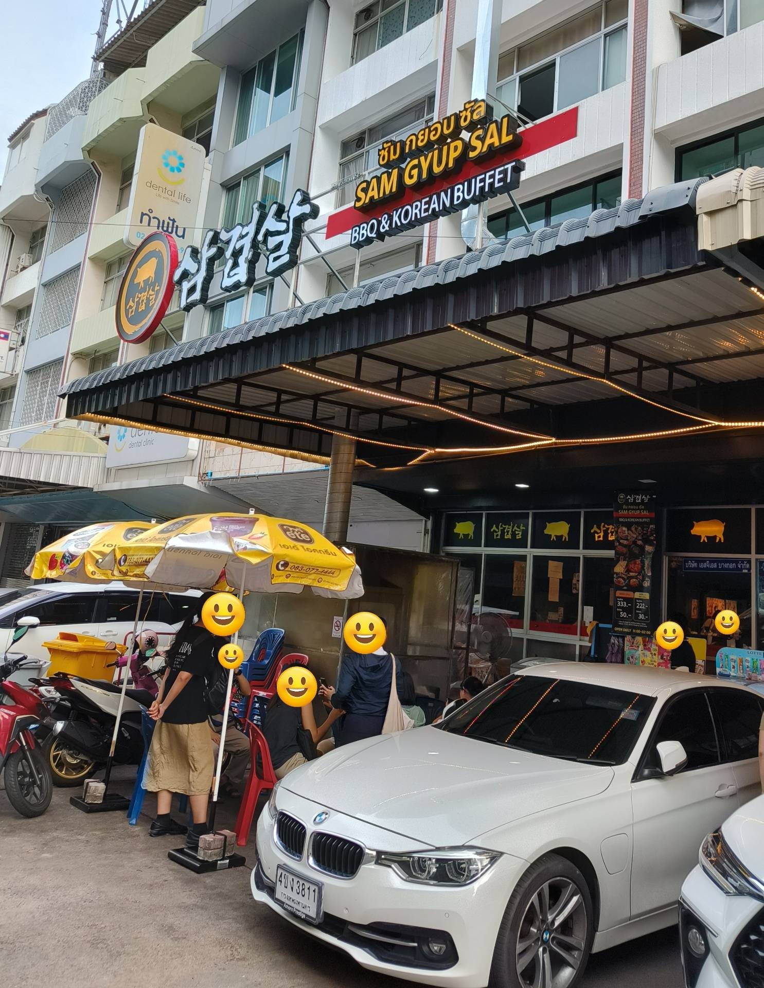 รูป Sam Gyup Sal BBQ สาขาห้วยขวาง