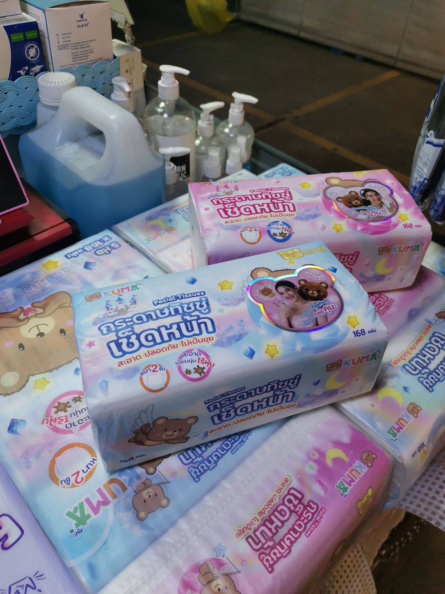 รูป ทิชชู่ แมส ถุง ไฟ ตลาดรถไฟ (Mart) แมส ตลาดรถไฟ ศรีนครินทร์