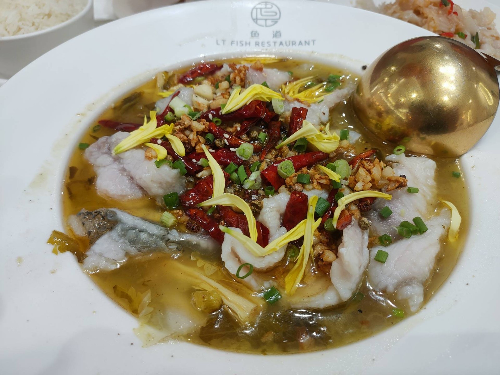 รูป LT Fish Restaurant CentralwOrld