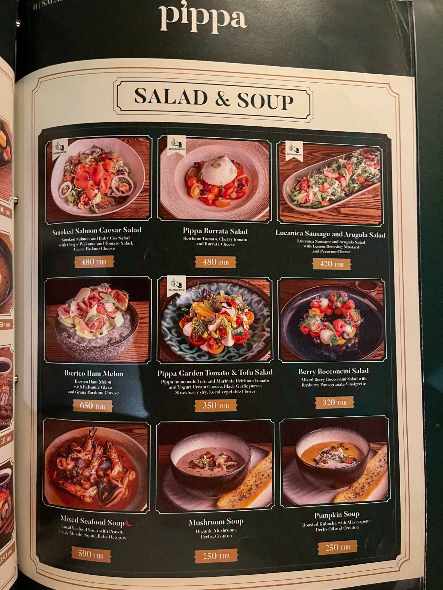 รูป Pippa Restaurant พัทยา