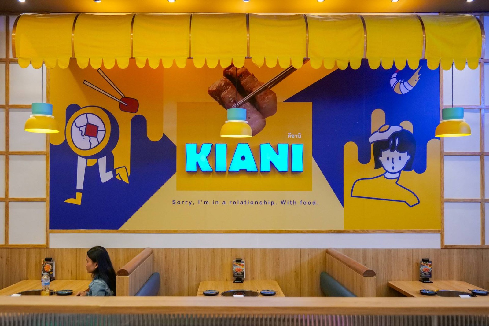 รูป Kiani คีอานิ อาหารเกาหลี คิมบับ ซุปกิมจิ จาจังเมียน Central Rama 9