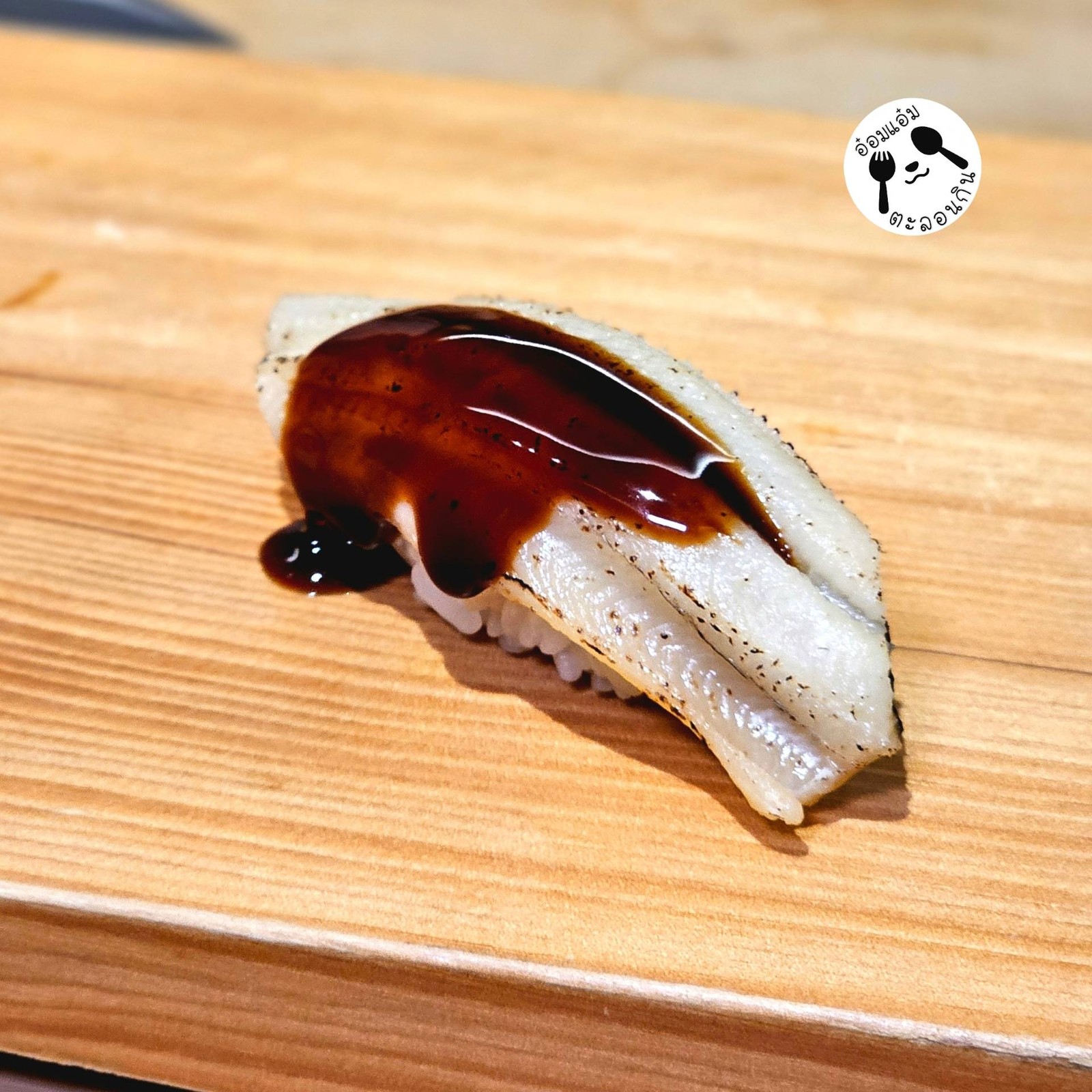 รูป uraki sushi All Seasons Place - Plaza Zone