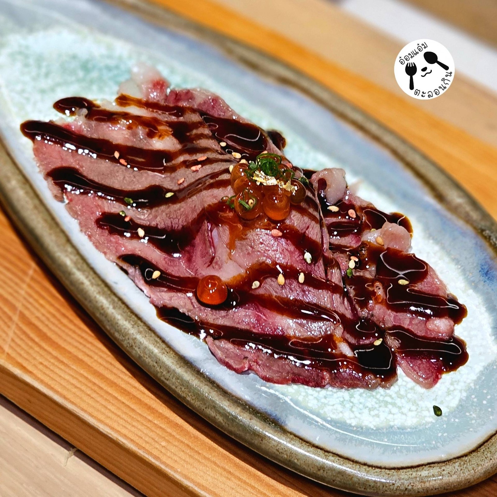 รูป uraki sushi All Seasons Place - Plaza Zone