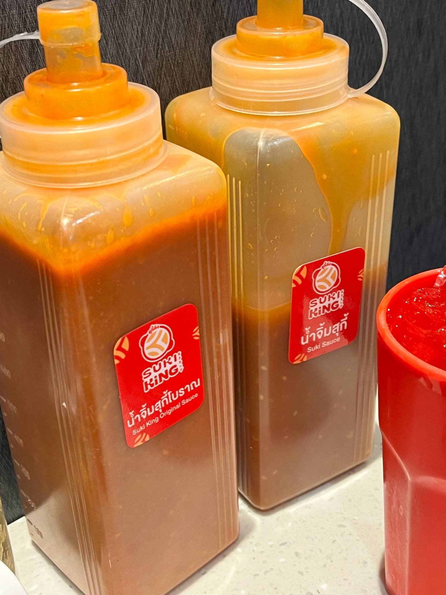 รูป Suki King รัตนาธิเบศร์