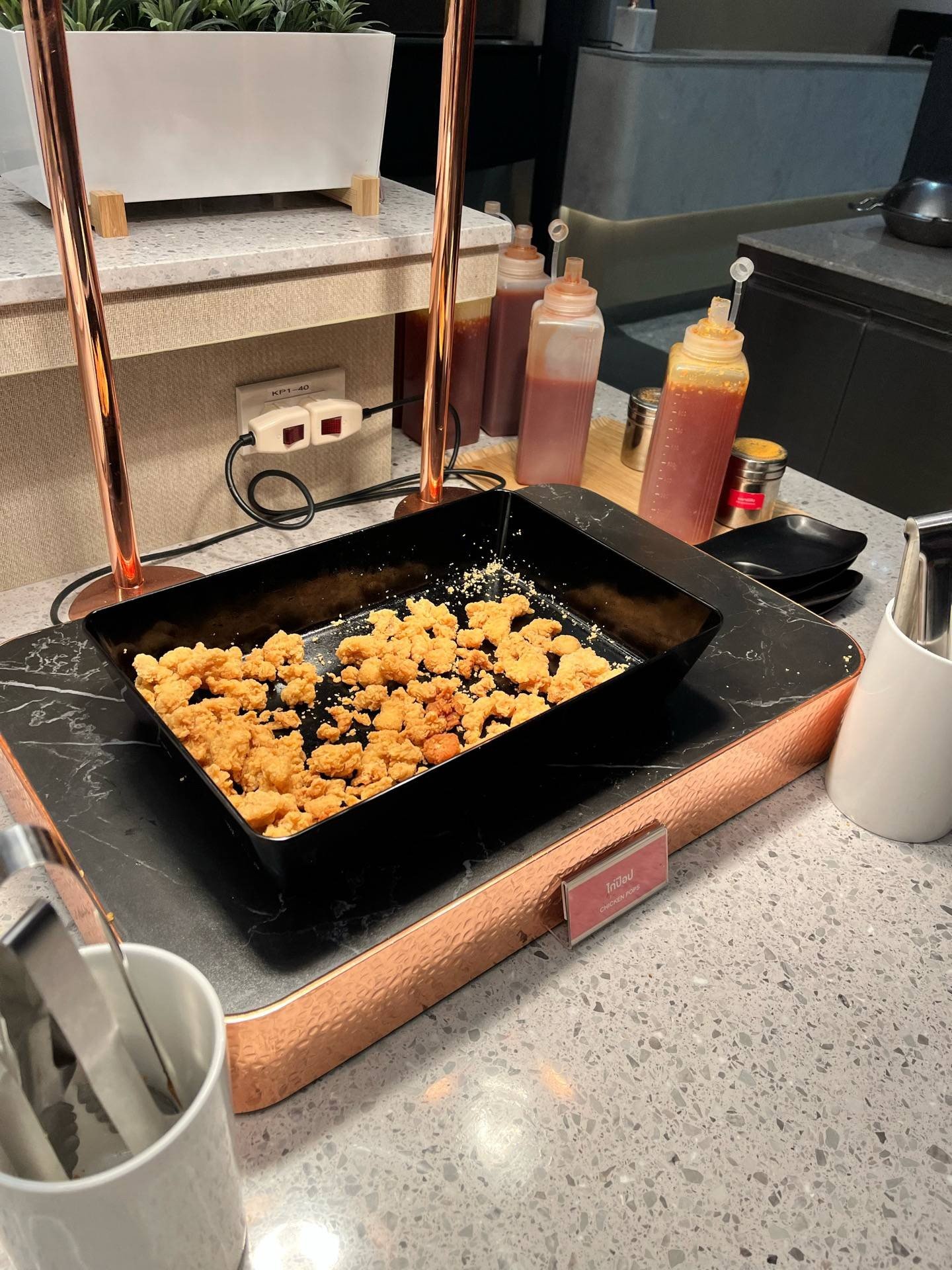 รูป Suki King รัตนาธิเบศร์