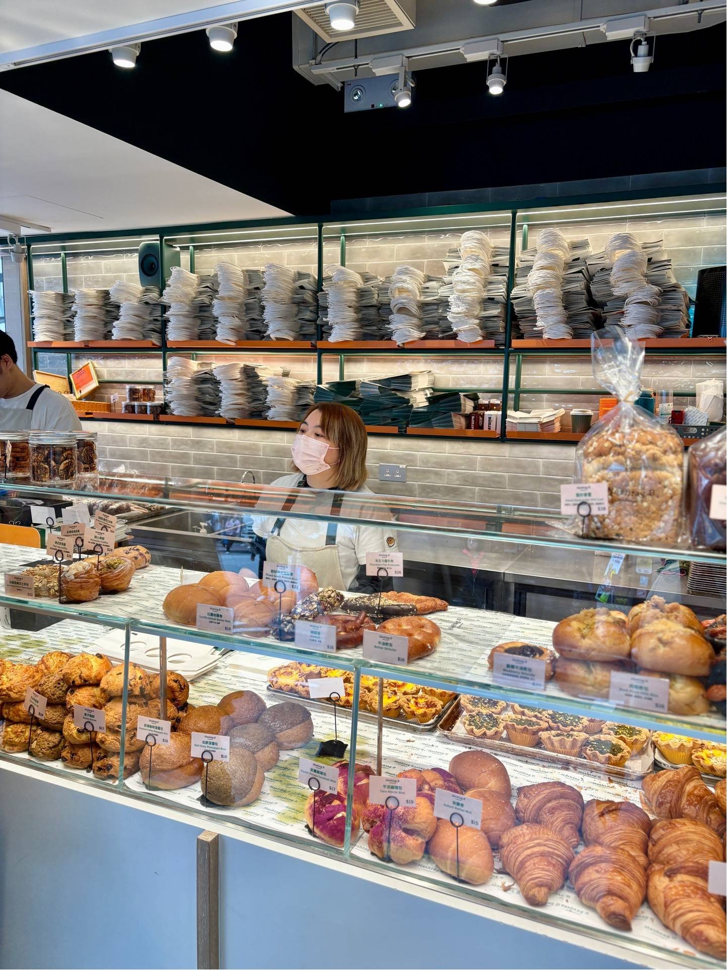 📋 Tarts Menu. ร้าน Hashtag B Tsim Tsha Tsui