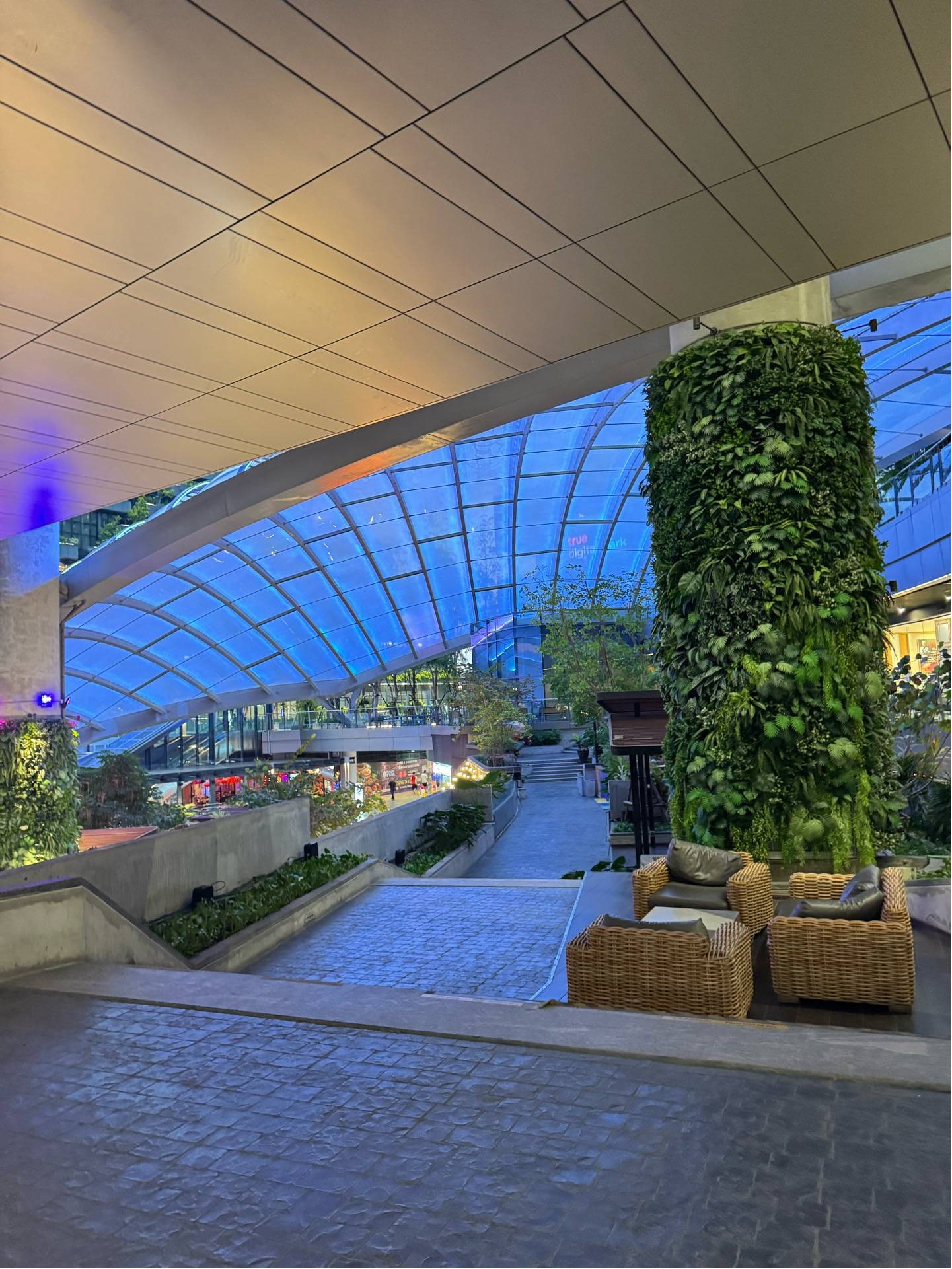 รูป True Digital Park