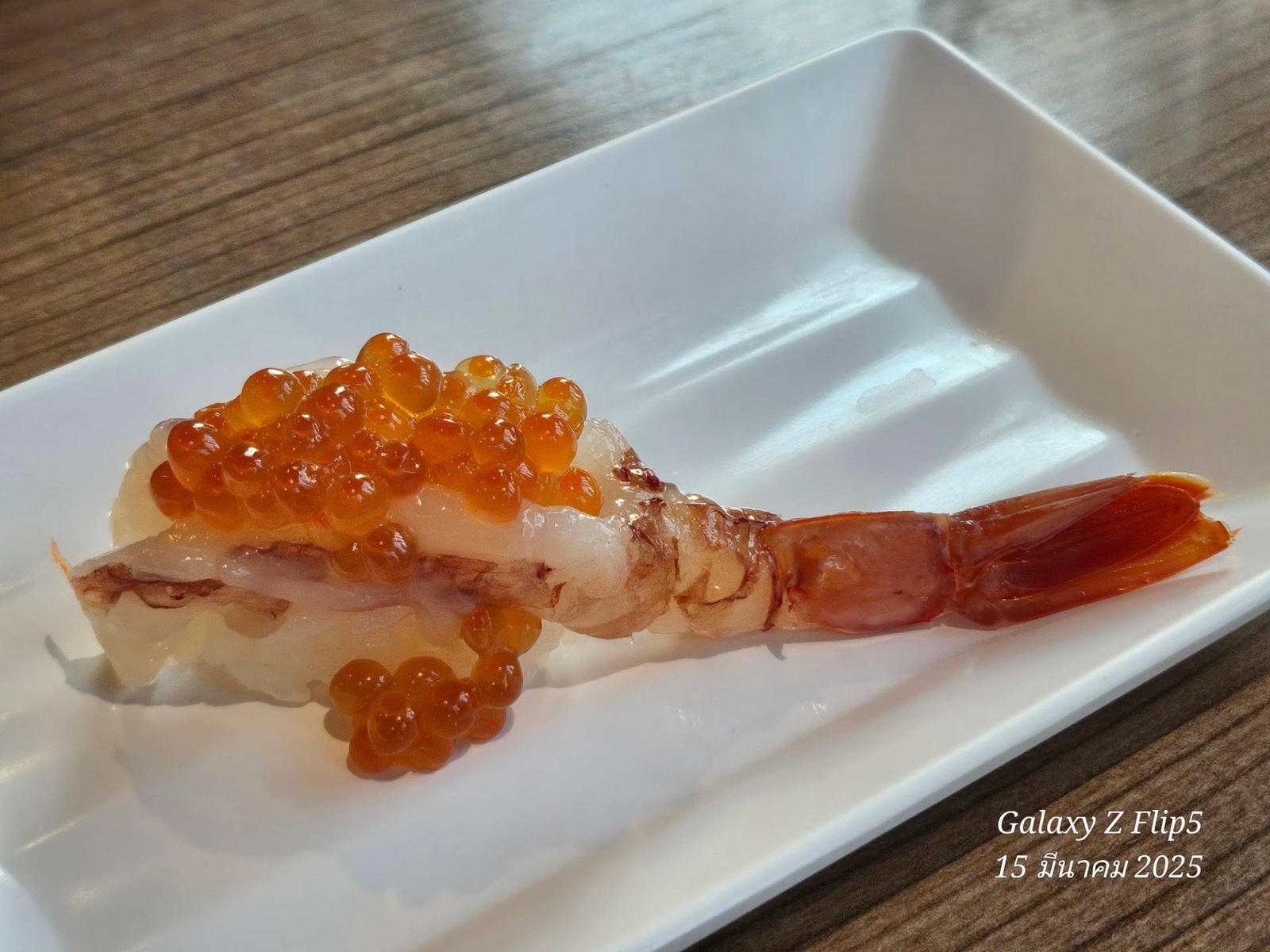 รูป Hiso Sushi (ไฮโซะ ซูชิ)