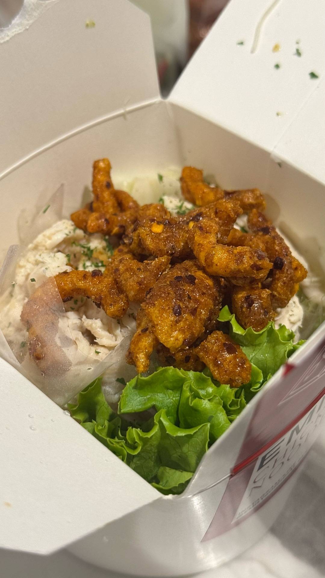 รูป Emily's เส้นหมี่ไก่ฉีก ลาดพร้าว 15