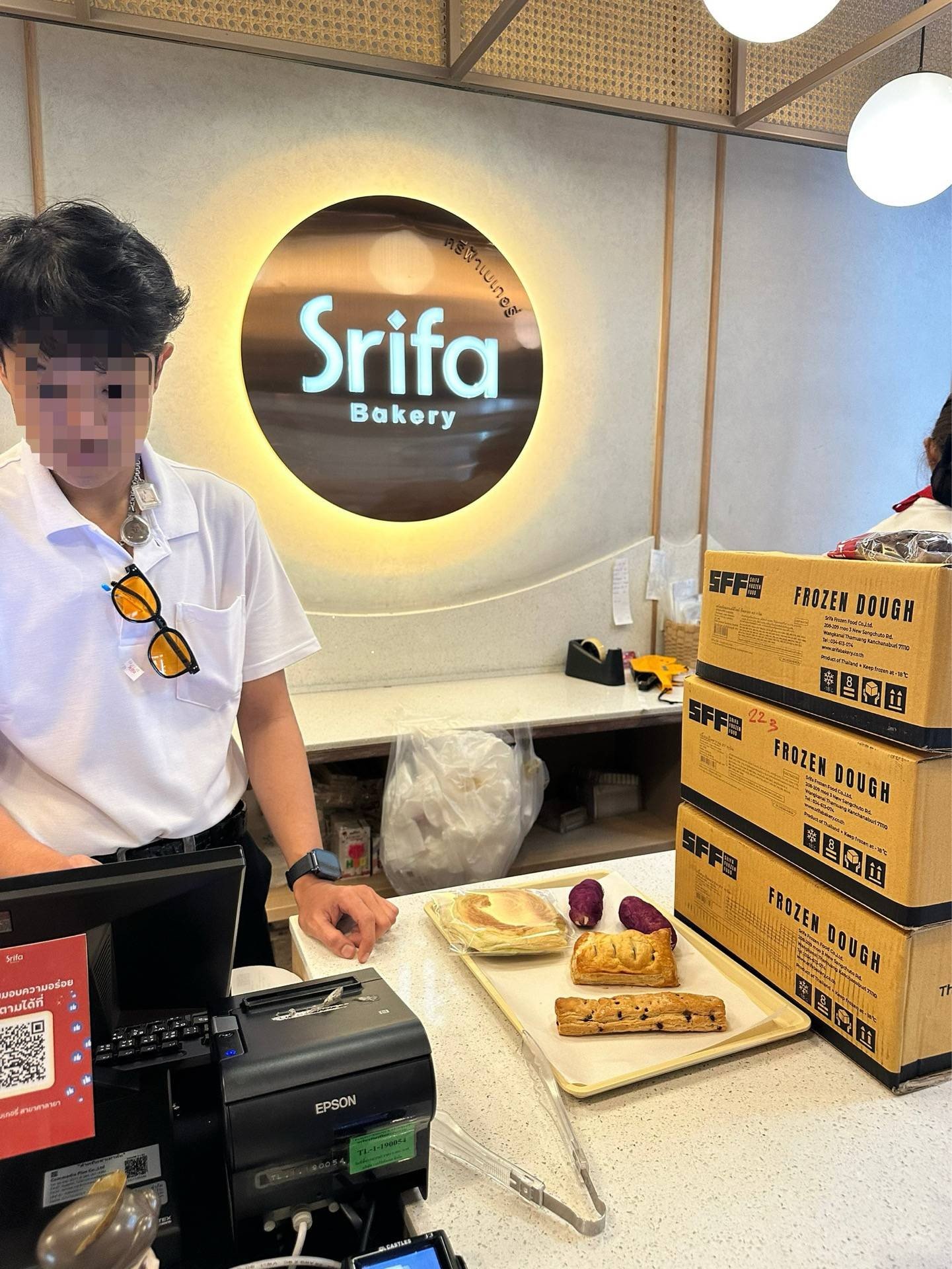 รูป Srifa Bakery สาขาศาลายา