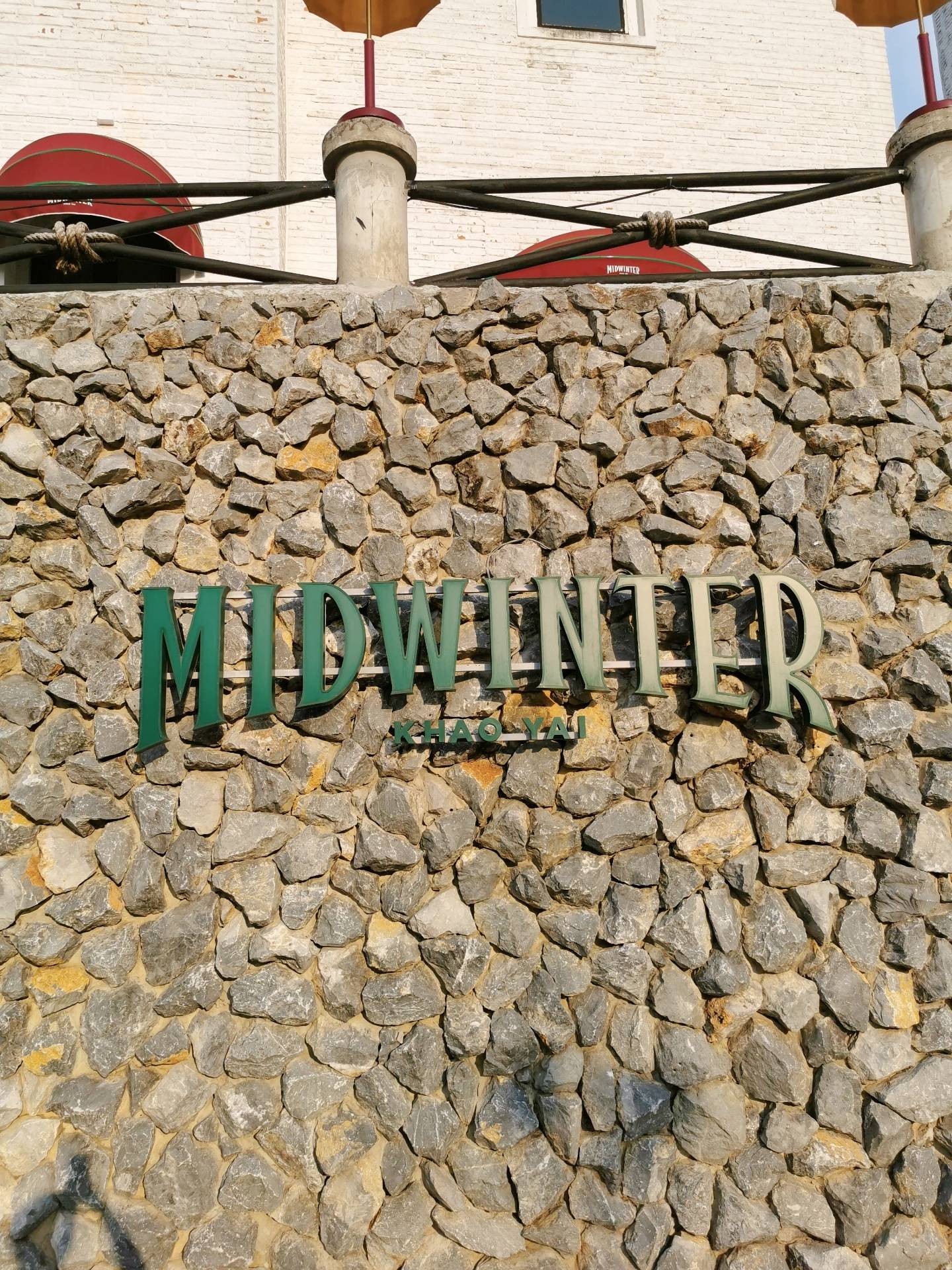 รูป Midwinter Green