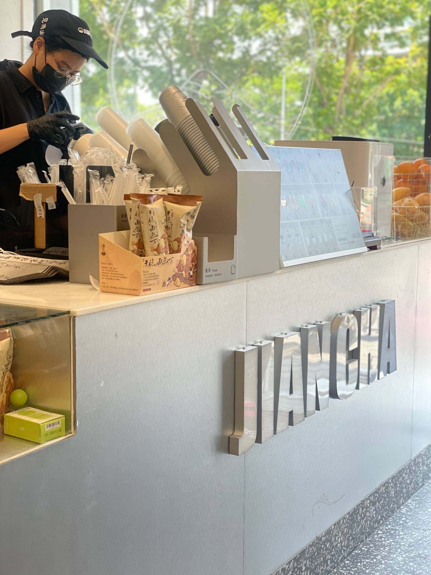 รูป JIAN CHA Tea 见茶山(เจี้ยนชา) ดิอัพ พระราม3