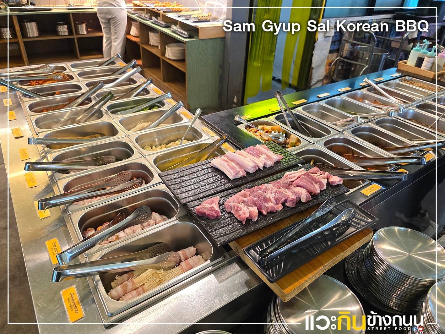 รูป ปิ้งย่างหมูเกาหลี Sam Gyup Sal BBQ สาขาสรงประภา