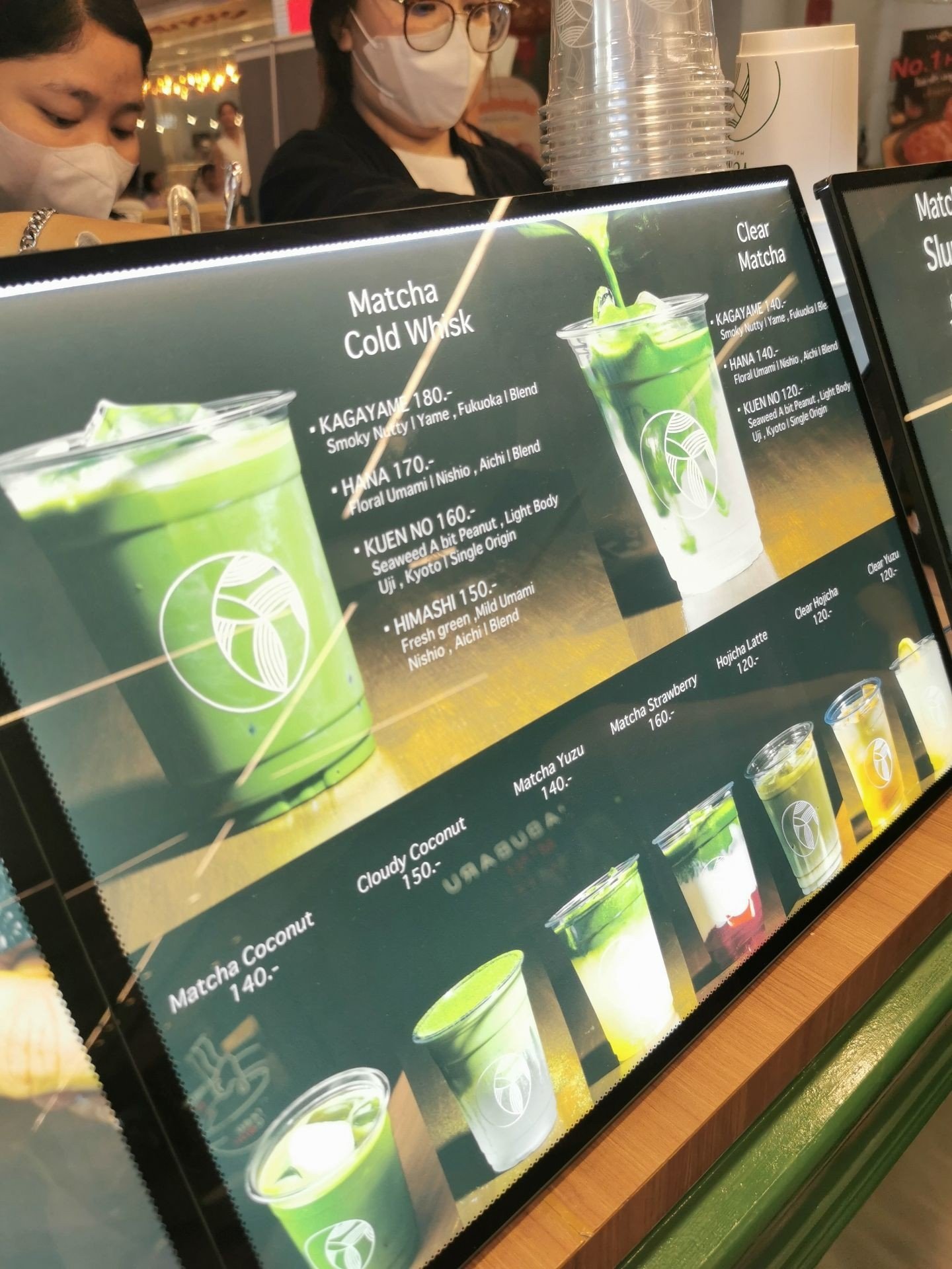 รูป YUME MATCHA ゆめ เซ็นทรัลเวิลด์