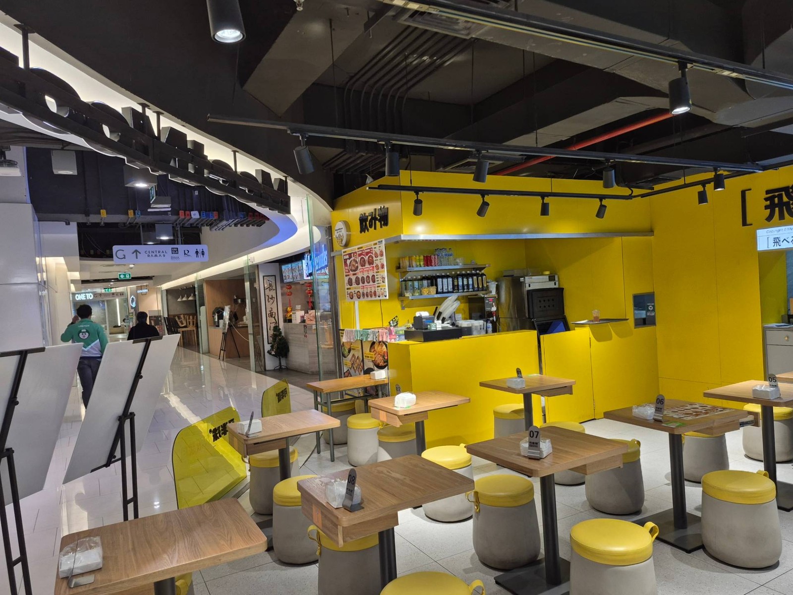 รูป Meet Moon Curry Omurice G Tower