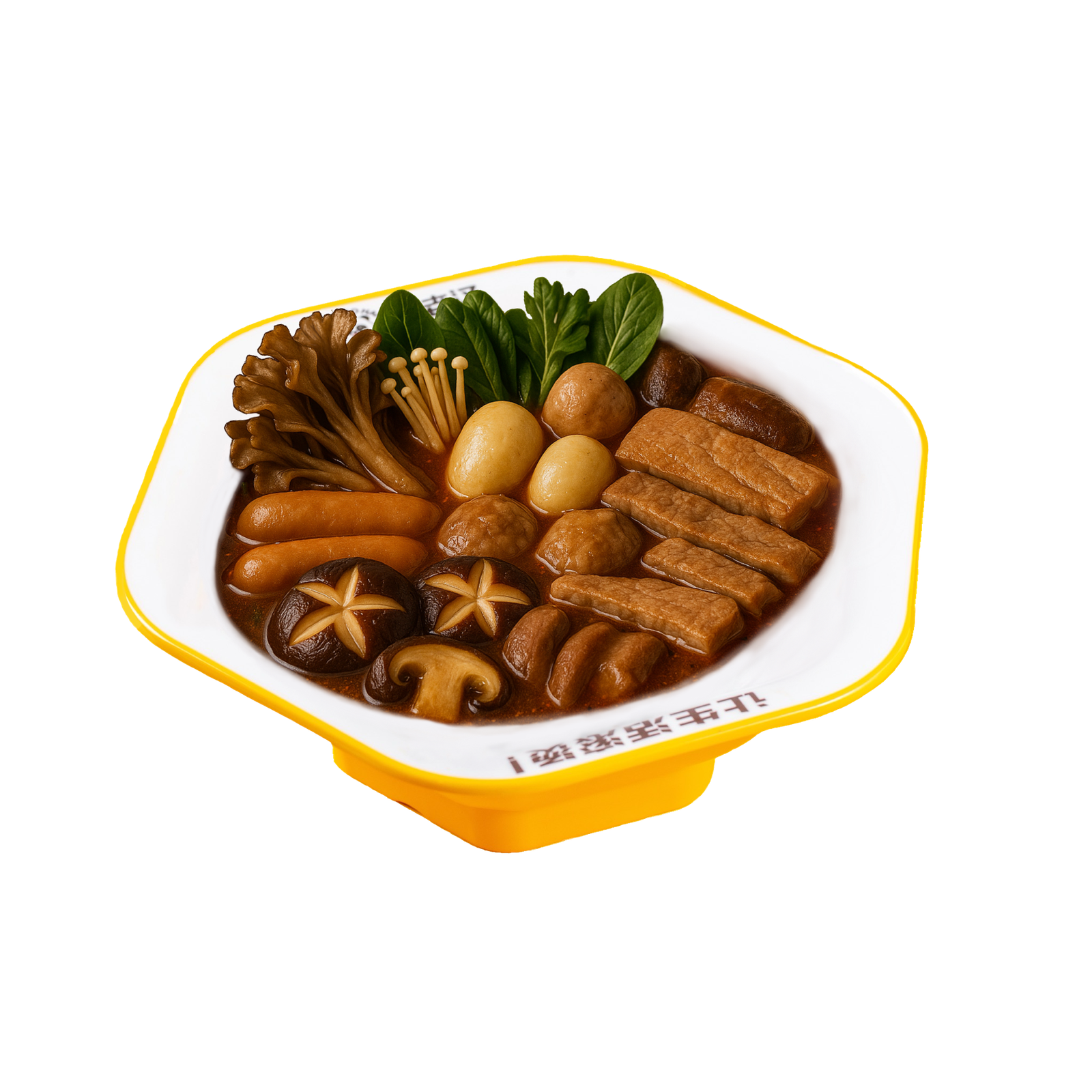 รูป Xiong Lao Han Malatang (เซียงเหล่าฮั่นหม่าล่าทั่ง) ยิ่งเจริญสแควร์