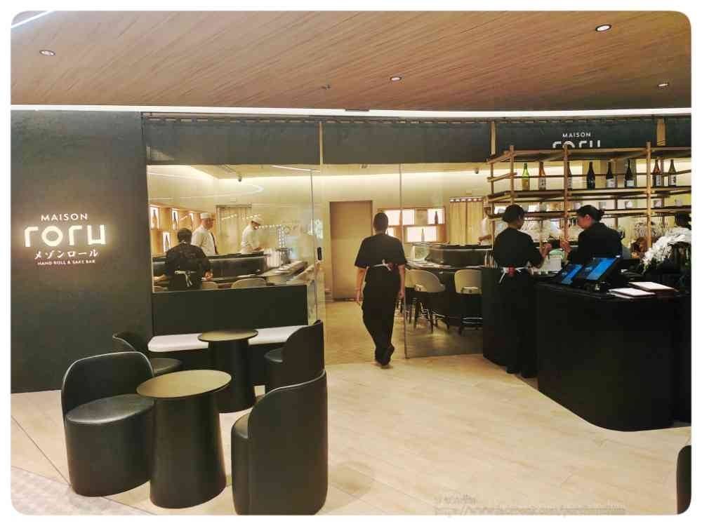 รูป Maison Roru Velaa Langsuan