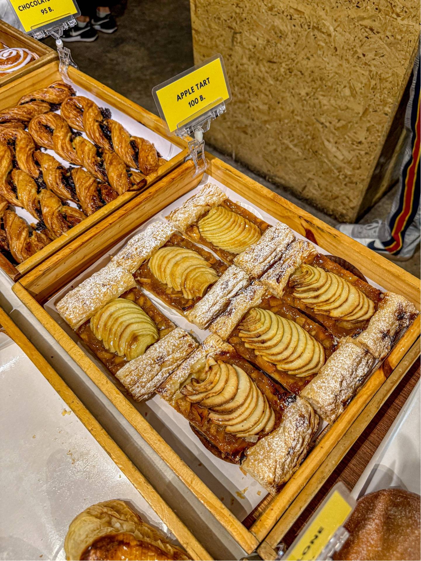 รูป Conkey's Bakery เอกมัย