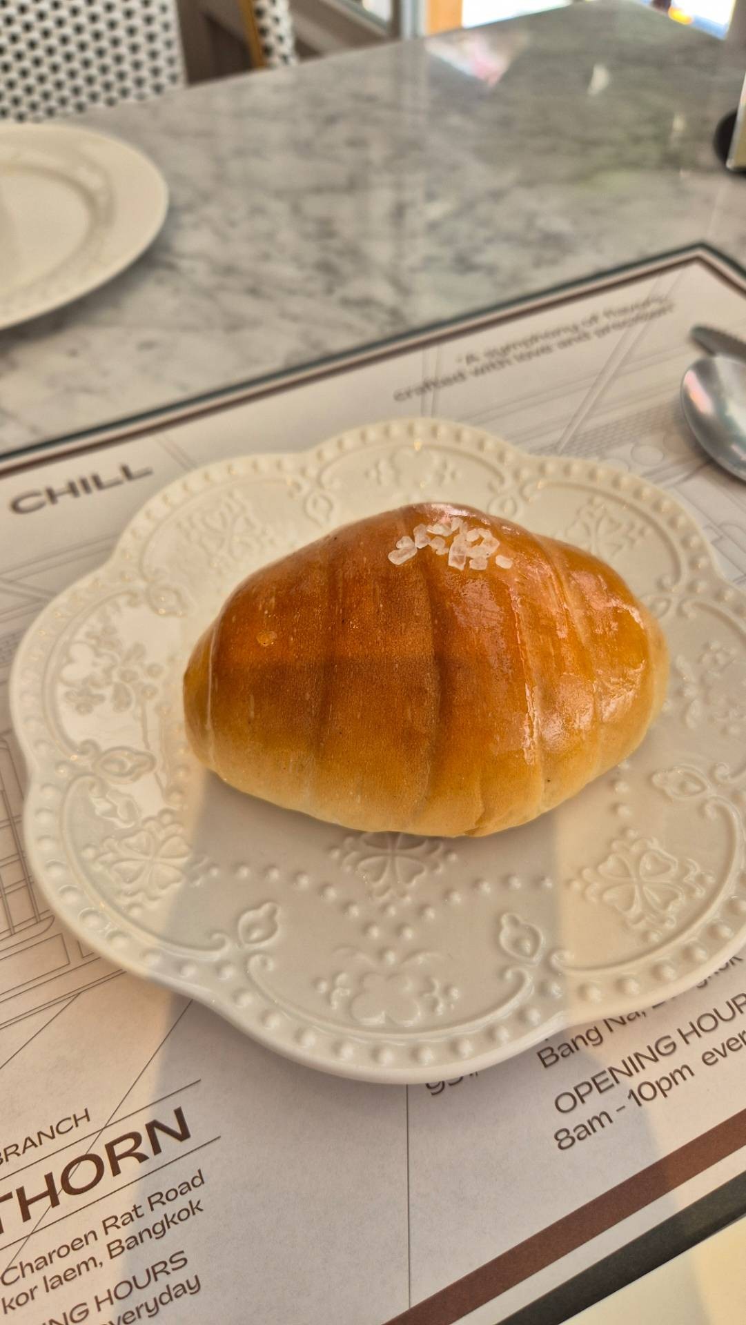 รูป Praline Brunch & Bakeshop สาขาเจริญราษฎร์