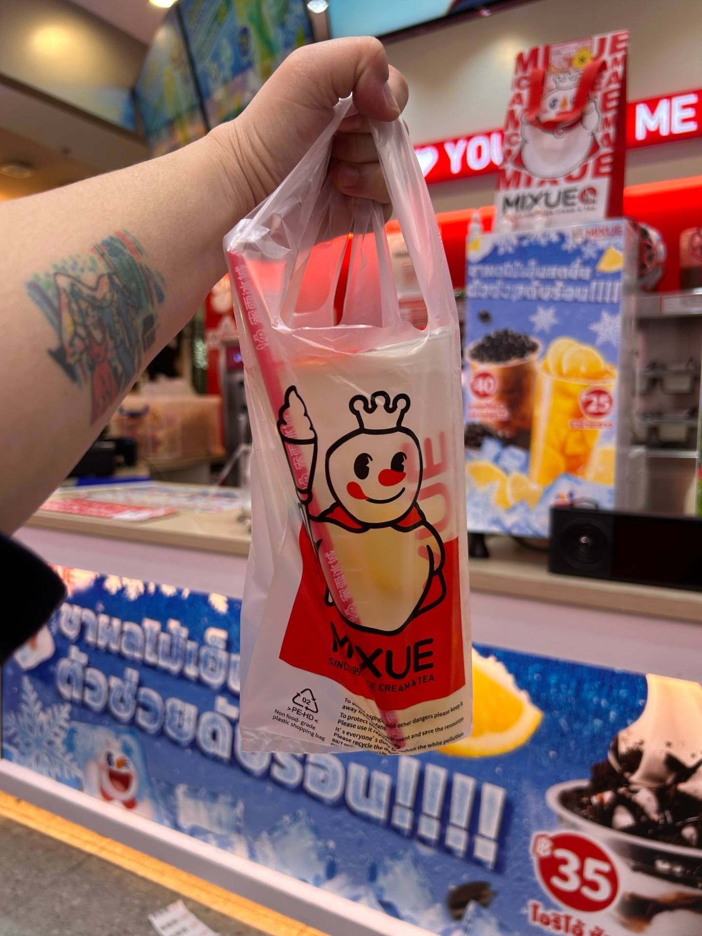 น้ำมะนาว ร้าน Mixue Silom Complex