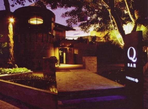ร้าน Q Bar | รีวิวร้านอาหาร