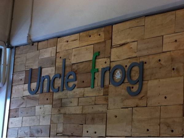 รูป Uncle Frog