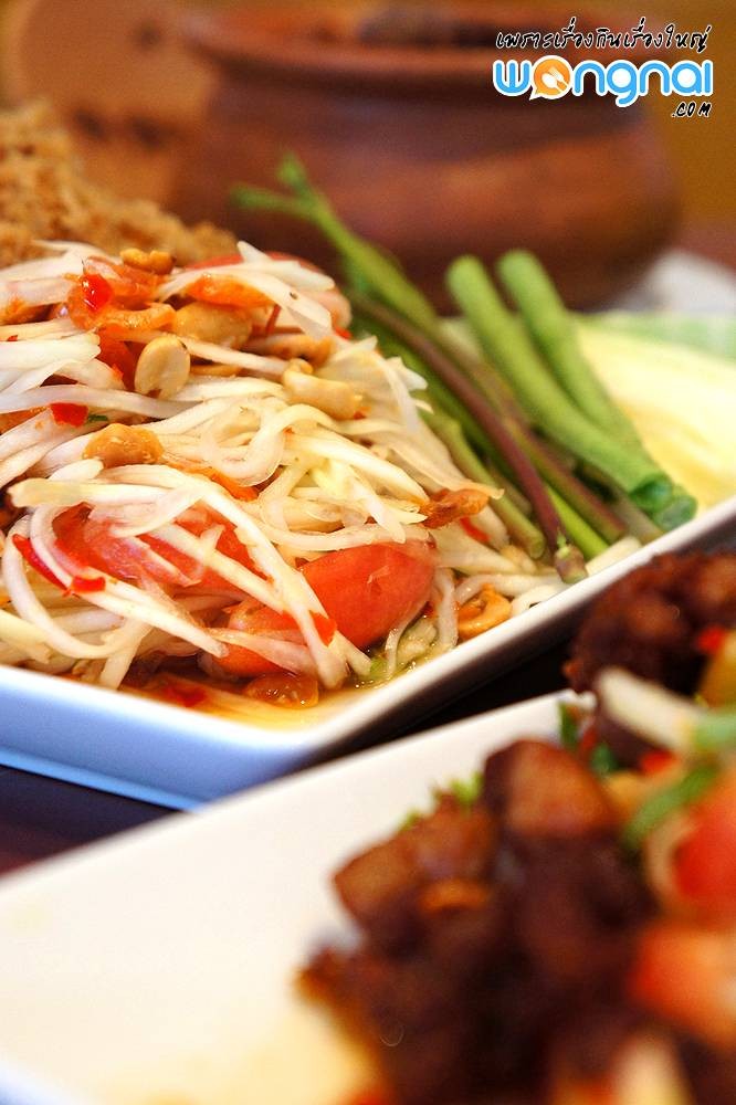 ร้าน FYI Bar & Restaurant | รีวิวร้านอาหาร