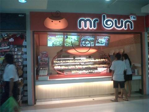 รีวิว Mr. Bun Carrefour Rangsit ชั้น 1 - Mr. Bun ของหวานทำให้อารมณ์ดี - Wongnai
