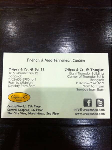 รีวิว Crepes & Co. Corner เซนทรัล เวิลด์ - Aroi Zood!!!