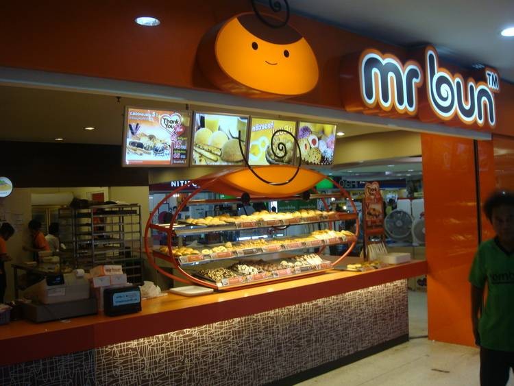 รีวิว Mr.Bun พันทิพย์ งามวงศ์วาน - MR.Bun : ขนมปังหอมอร่อย ที่ดังตาม ...